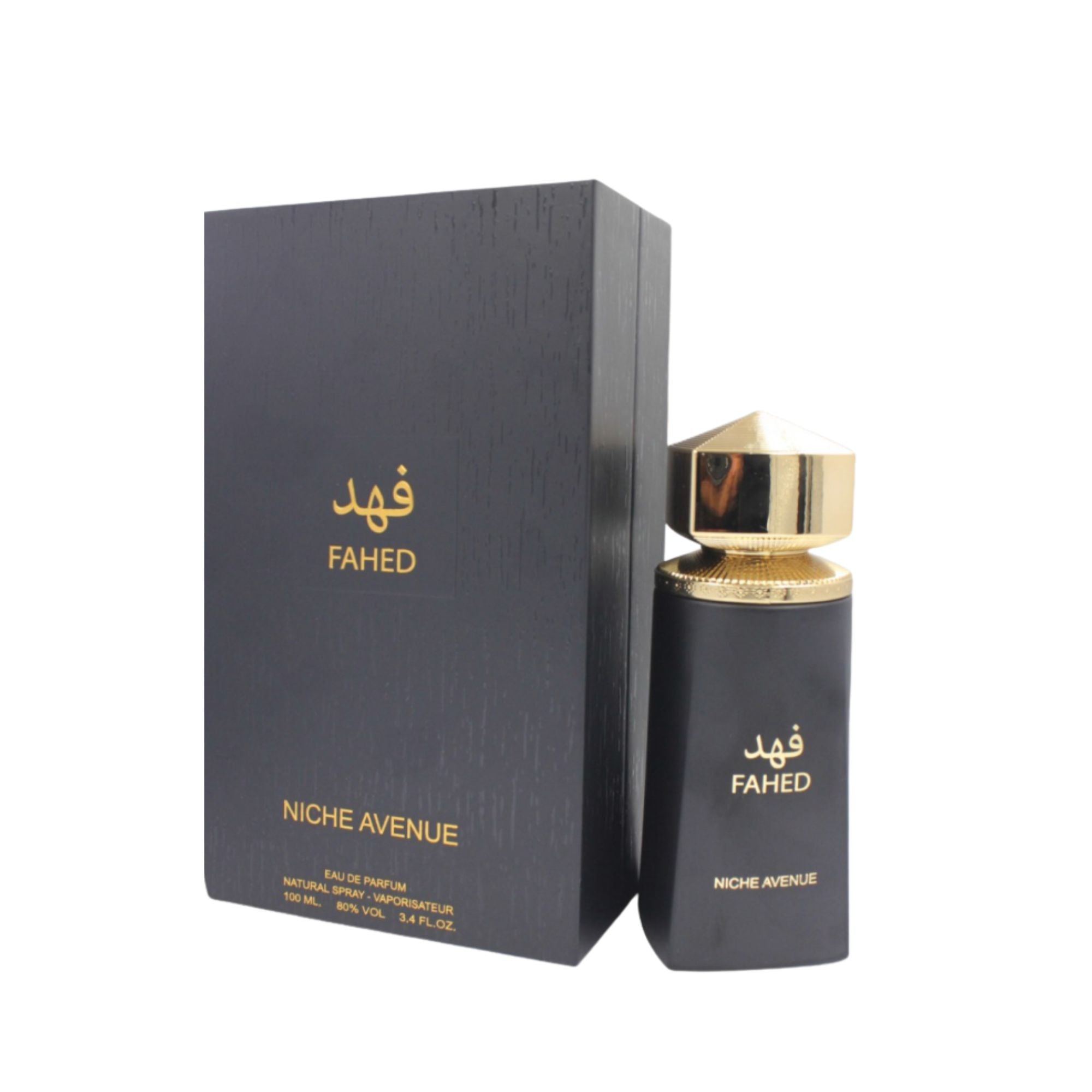 Fahed Niche Avenue Edp 100ML hombre - Inspirado en Tygar Bvlgari